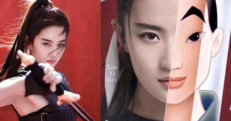 Atención fans de Mulán: ya tenemos primera foto del real-life film ...