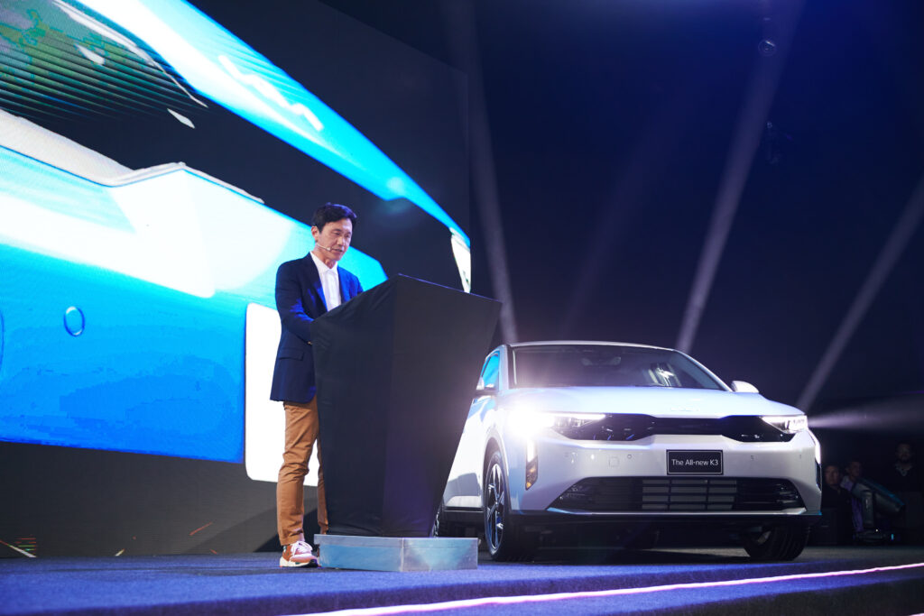 El nuevo Kia K3 llega a Latinoamérica. - Venus Media